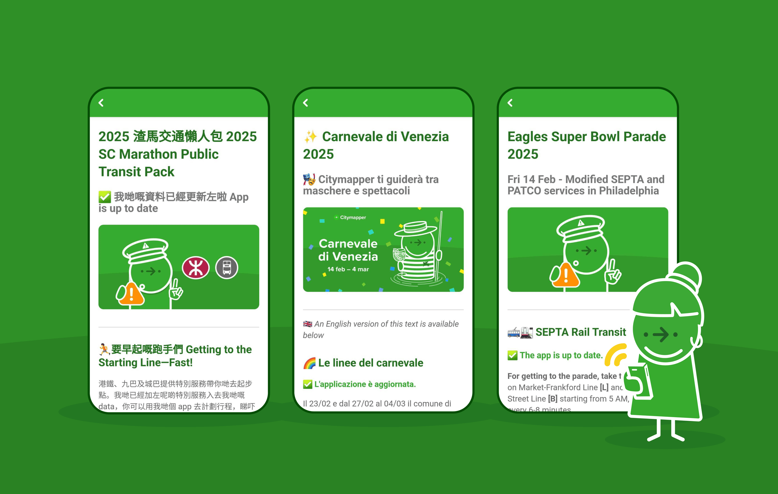 How MaaS app Citymapper helps cities manage major global events