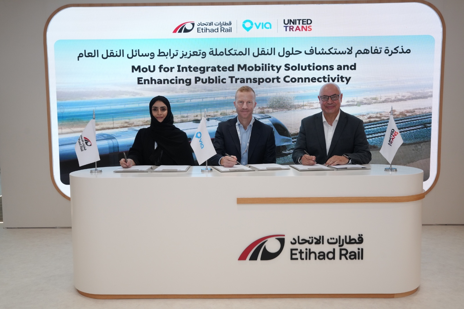 Etihad Rail, United Trans, and Via Announce Collaboration to Deliver ...